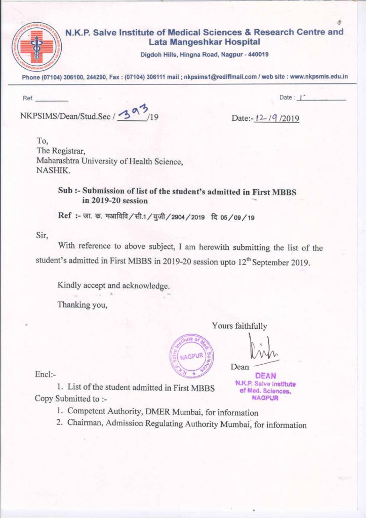 Information As Per NMC Regulations – NKPSIMS