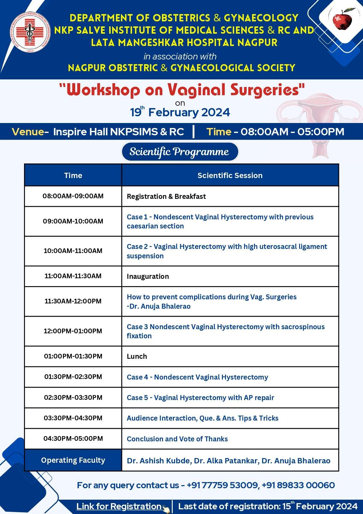Workshop on vaginal Surgeries – NKPSIMS